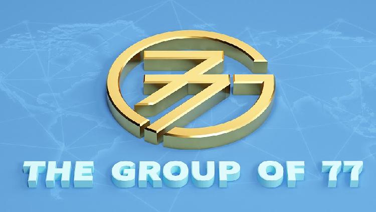 Meeting of G77+China to kick off in Kampala - CGTN