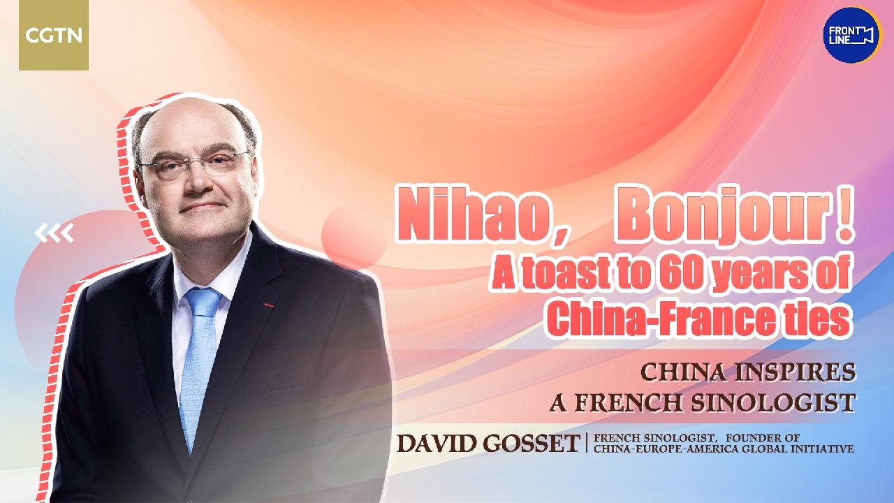 French sinologist outlines his efforts to boost exchanges - CGTN