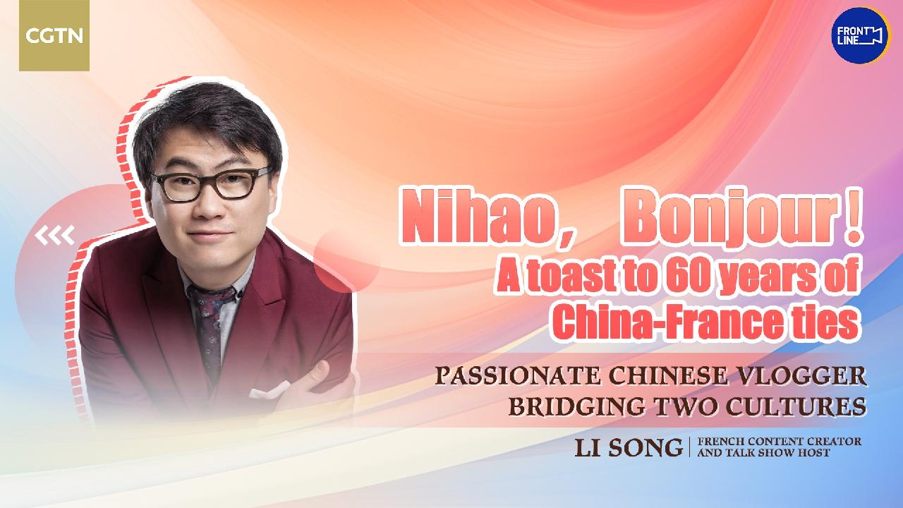 Young Chinese man aims to bridge cultures through language and passion ...