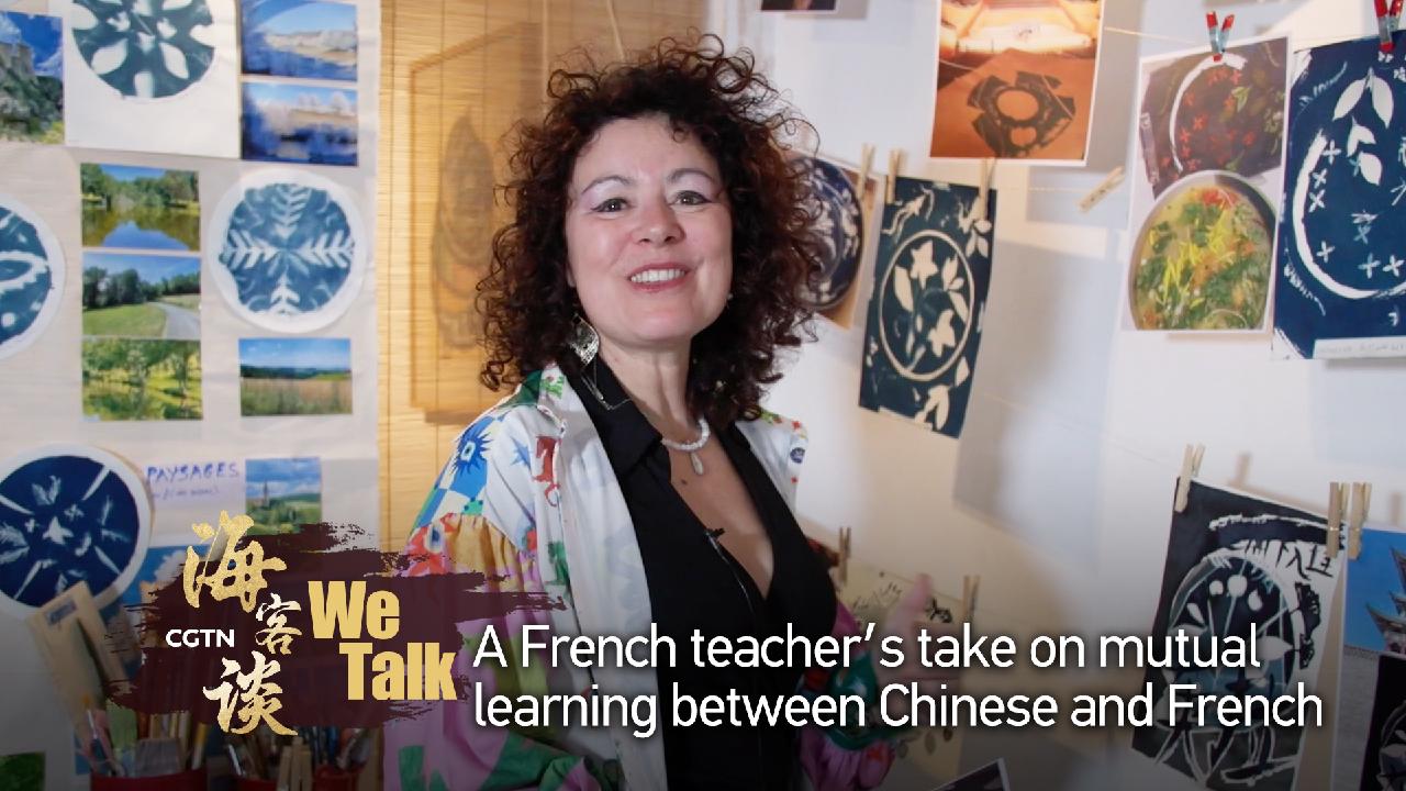 A French teacher's take on mutual learning between Chinese and French ...