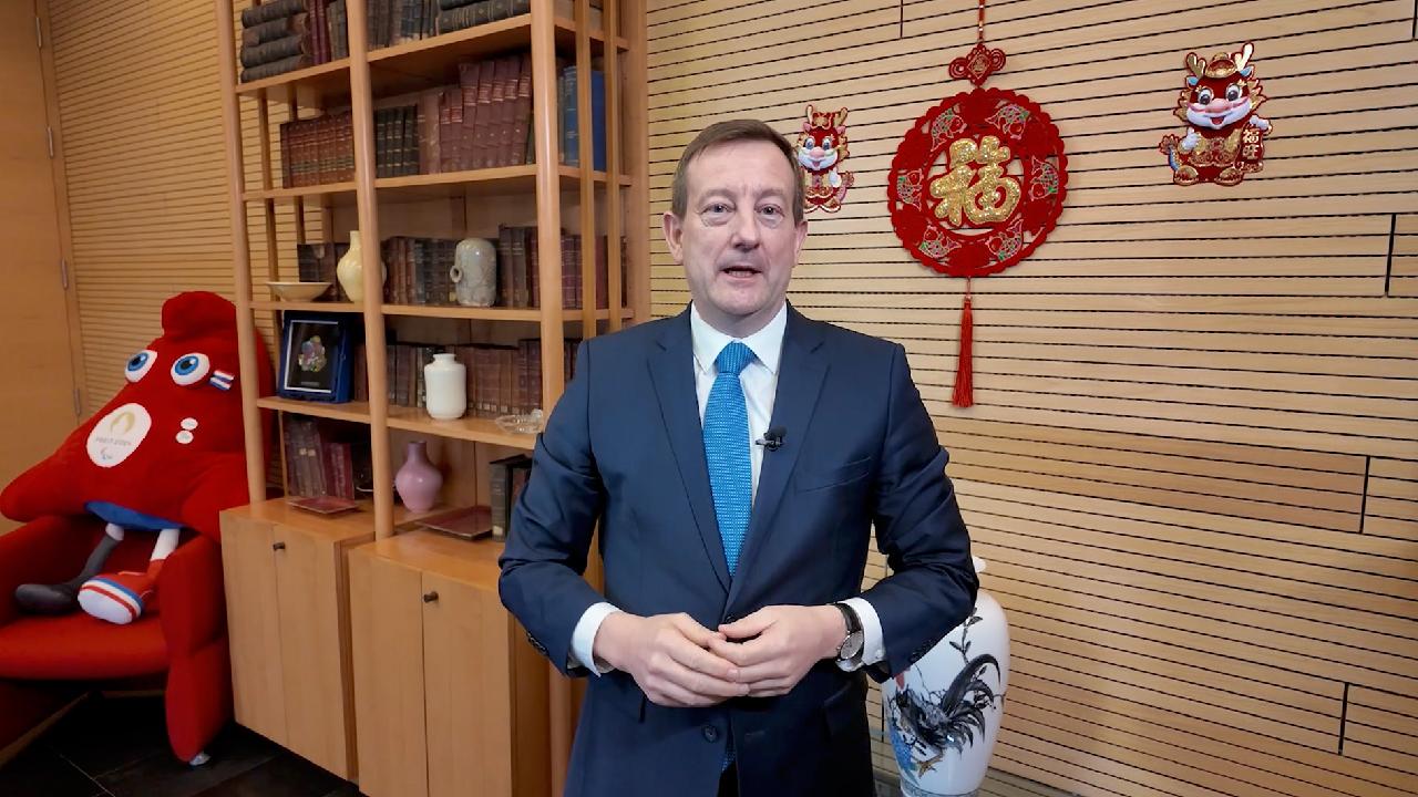 French ambassador: 2024 exceptional year for France-China relations - CGTN