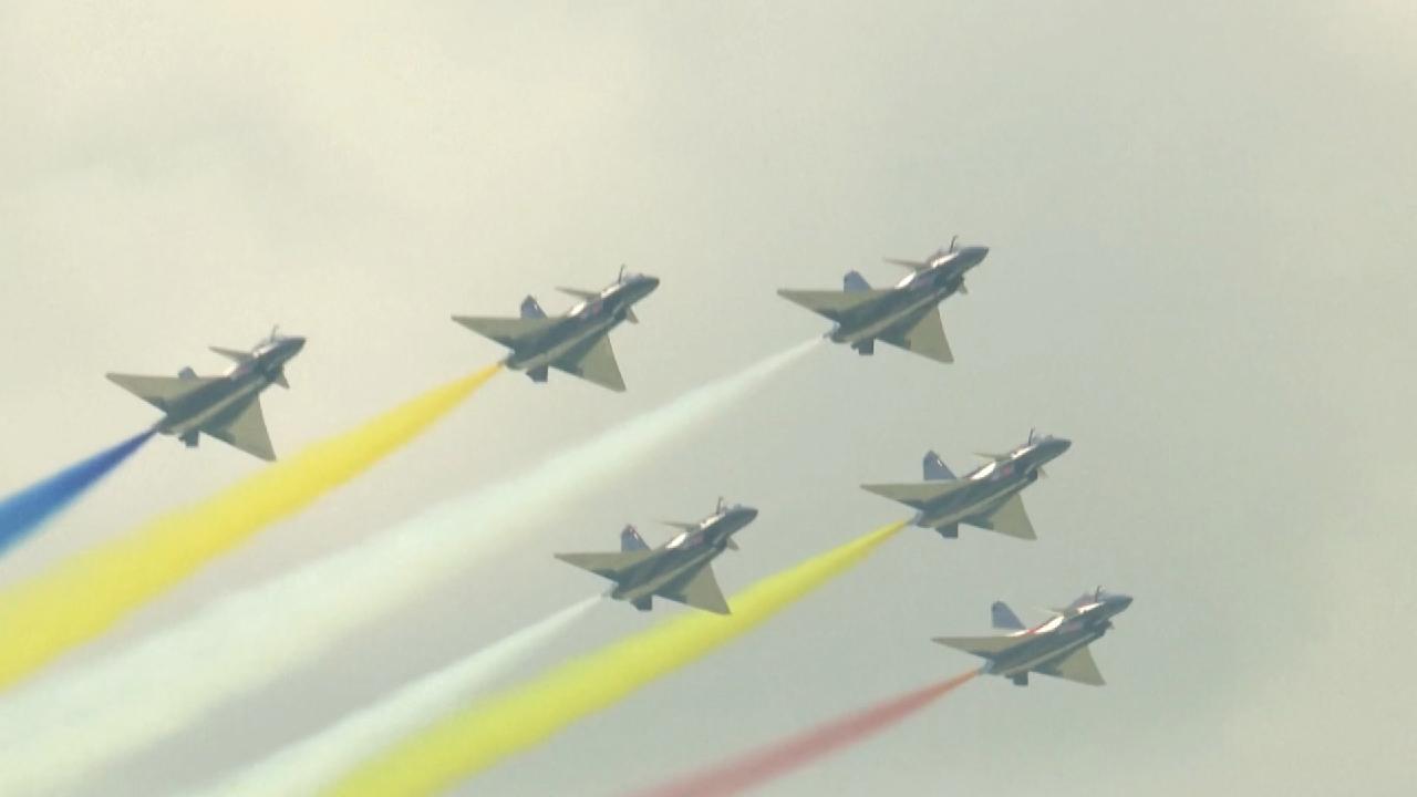 Chinese Air Force aerobatic team to debut at World Defense Show - CGTN