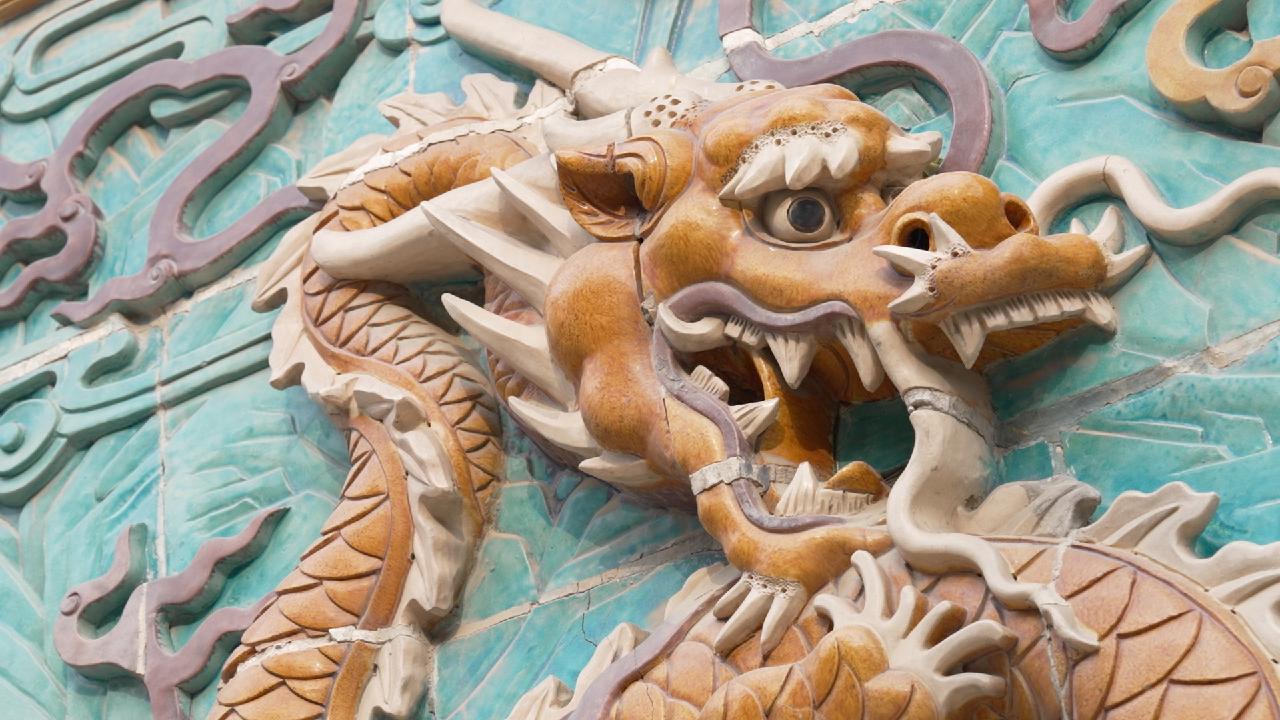 Nine-Dragon Wall: A showcase of Chinese glazed architectural artistry ...
