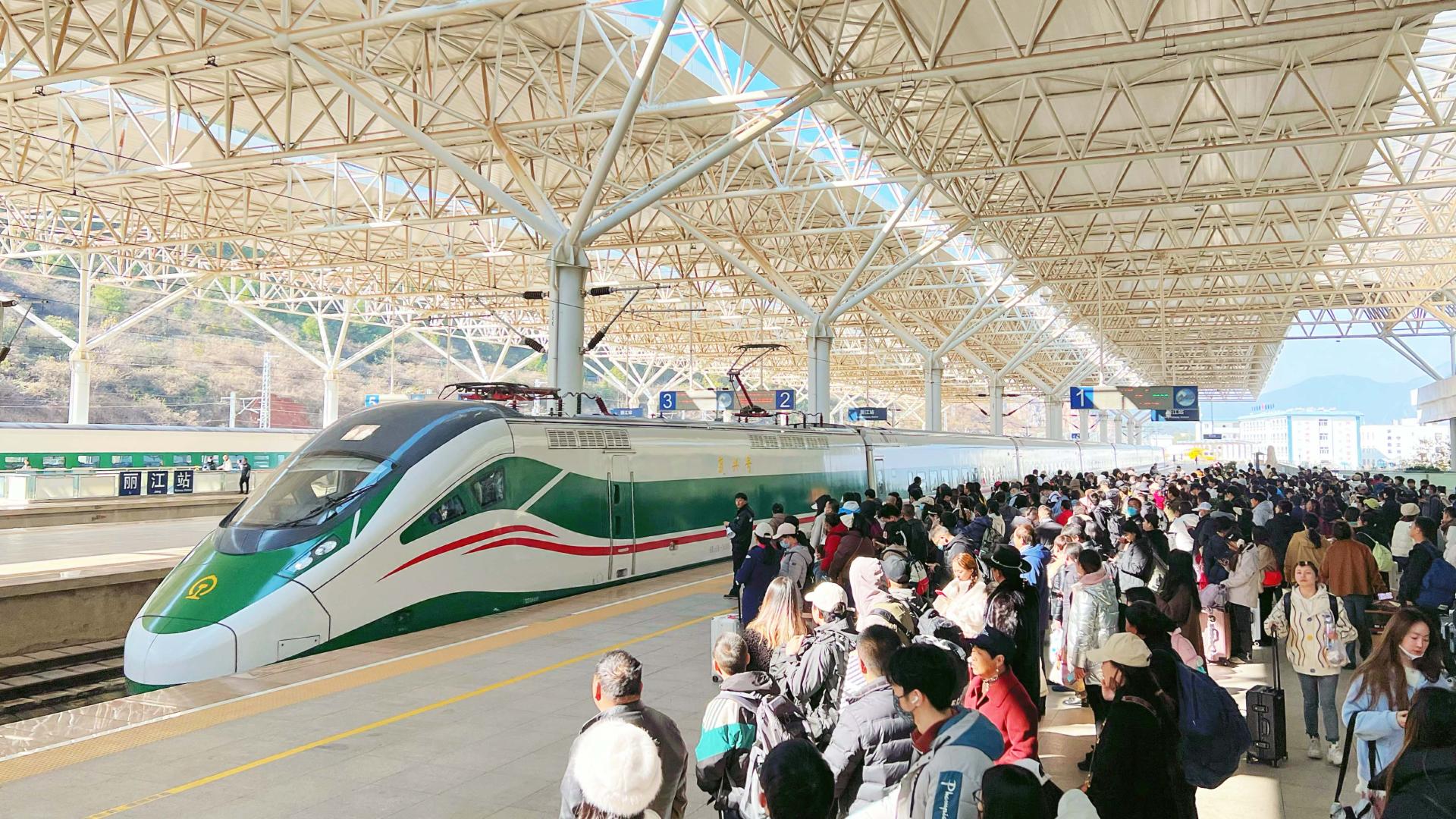 New railway in SW China embraces maiden Spring Festival travel rush - CGTN