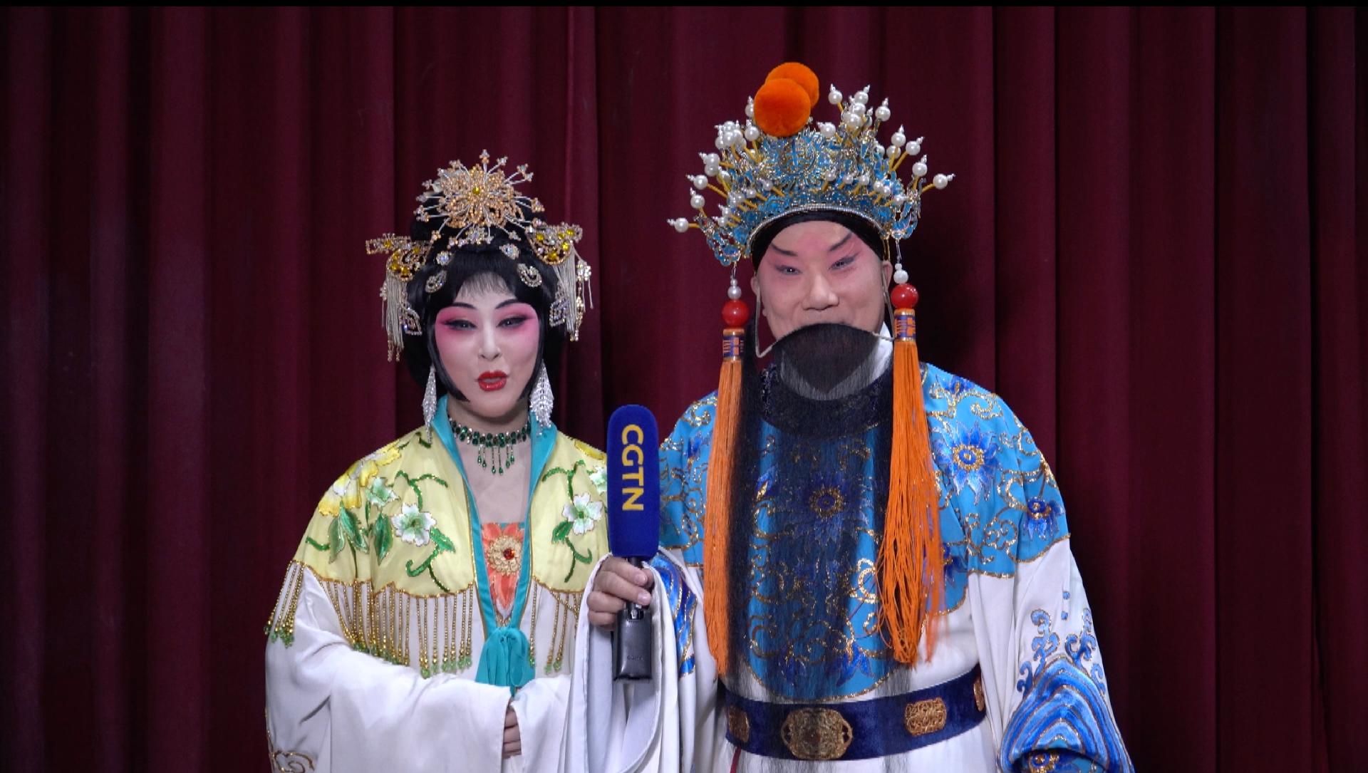 Traditional Chinese opera performers send New Year greetings - CGTN