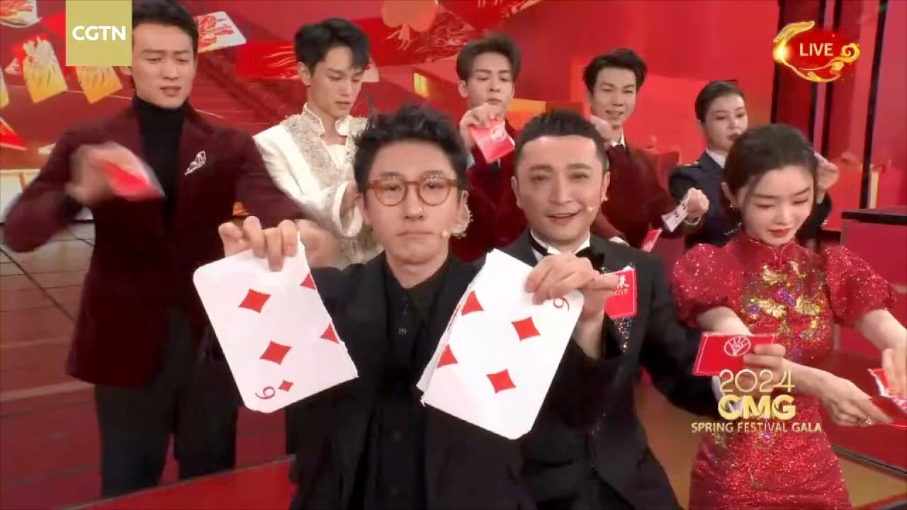 Stage magic act captivates audience at Spring Festival Gala - CGTN