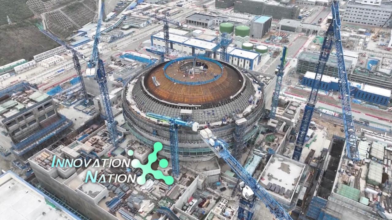 Outer dome of nuclear power plant passes exterior inspection - CGTN