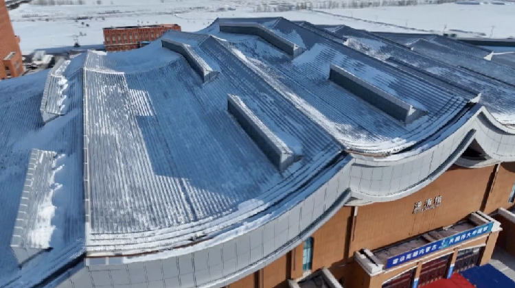 China's National Winter Games main venue runs on green energy - CGTN