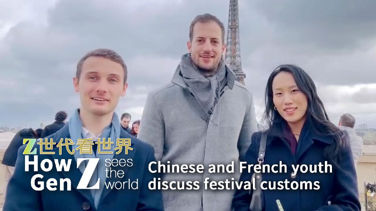 Chinese and French youth discuss festival customs - CGTN