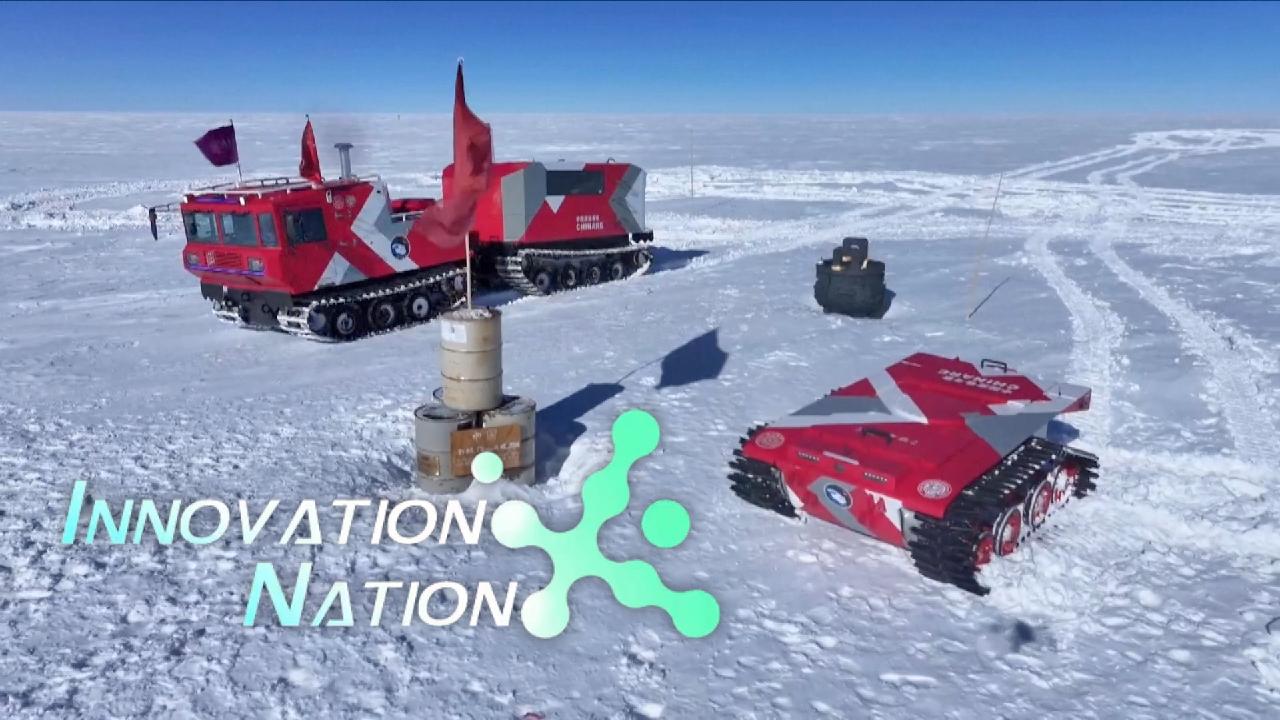 China's self-developed vehicle proves reliable in Antarctic expedition ...