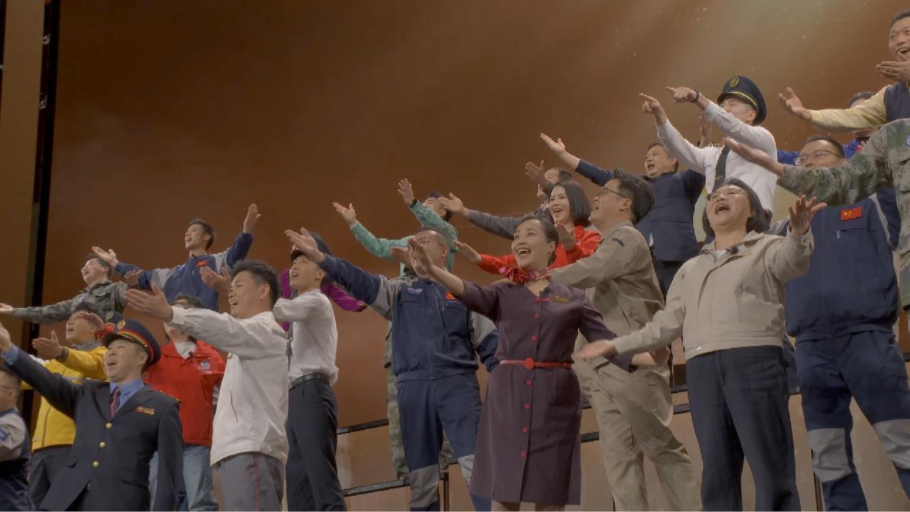 2024 Lantern Festival Gala: Ode to the Ordinary - CGTN