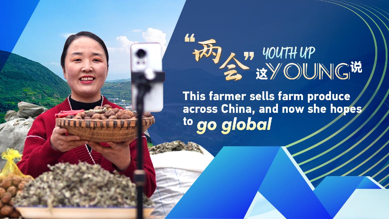 Chinese farmer aims to go global after domestic success - CGTN