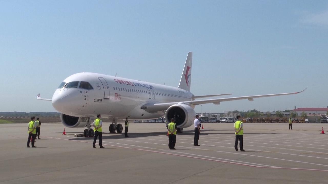 5th domestically built C919 plane joins China Eastern fleet - CGTN