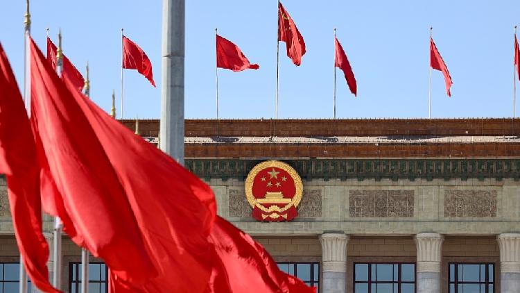 China's government work report sets development tone for 2024 - CGTN