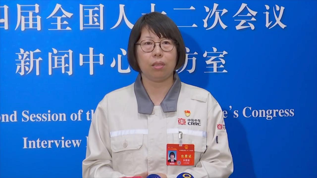 NPC deputies encouraged by President Xi's words during deliberation - CGTN