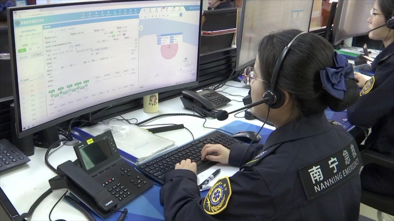 Ambulance dispatcher talks to woman's husband through delivery by phone ...
