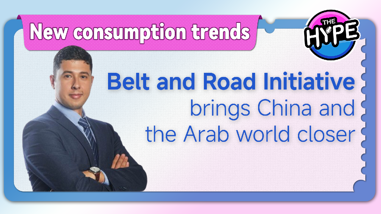 Belt and Road Initiative brings China and the Arab world closer - CGTN