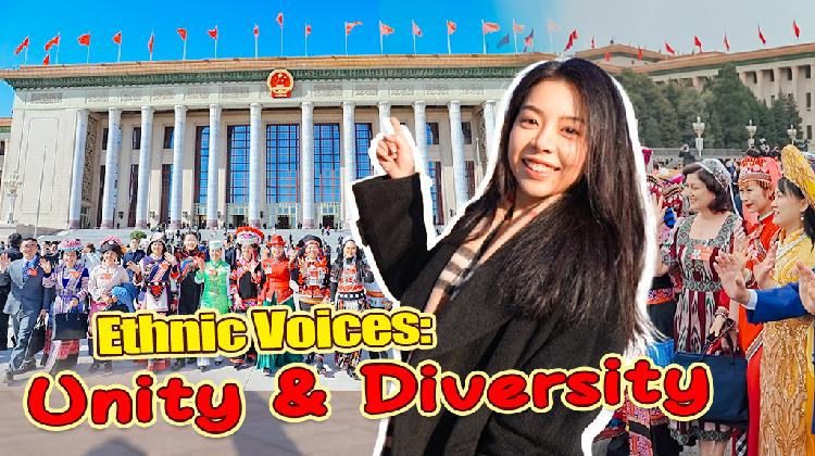 Voices of Diversity: Ethnic minority deputies in the NPC - CGTN