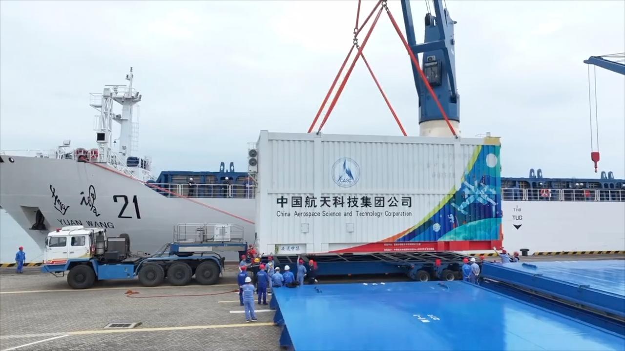 Long March-5 Y8 carrier rocket arrives at Wenchang - CGTN