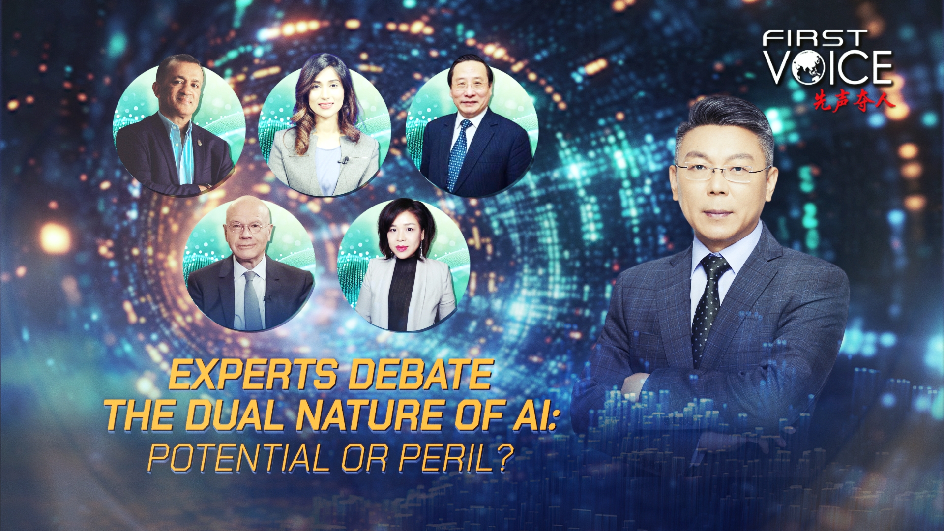 Experts debate the dual nature of AI: Potential or peril? - CGTN