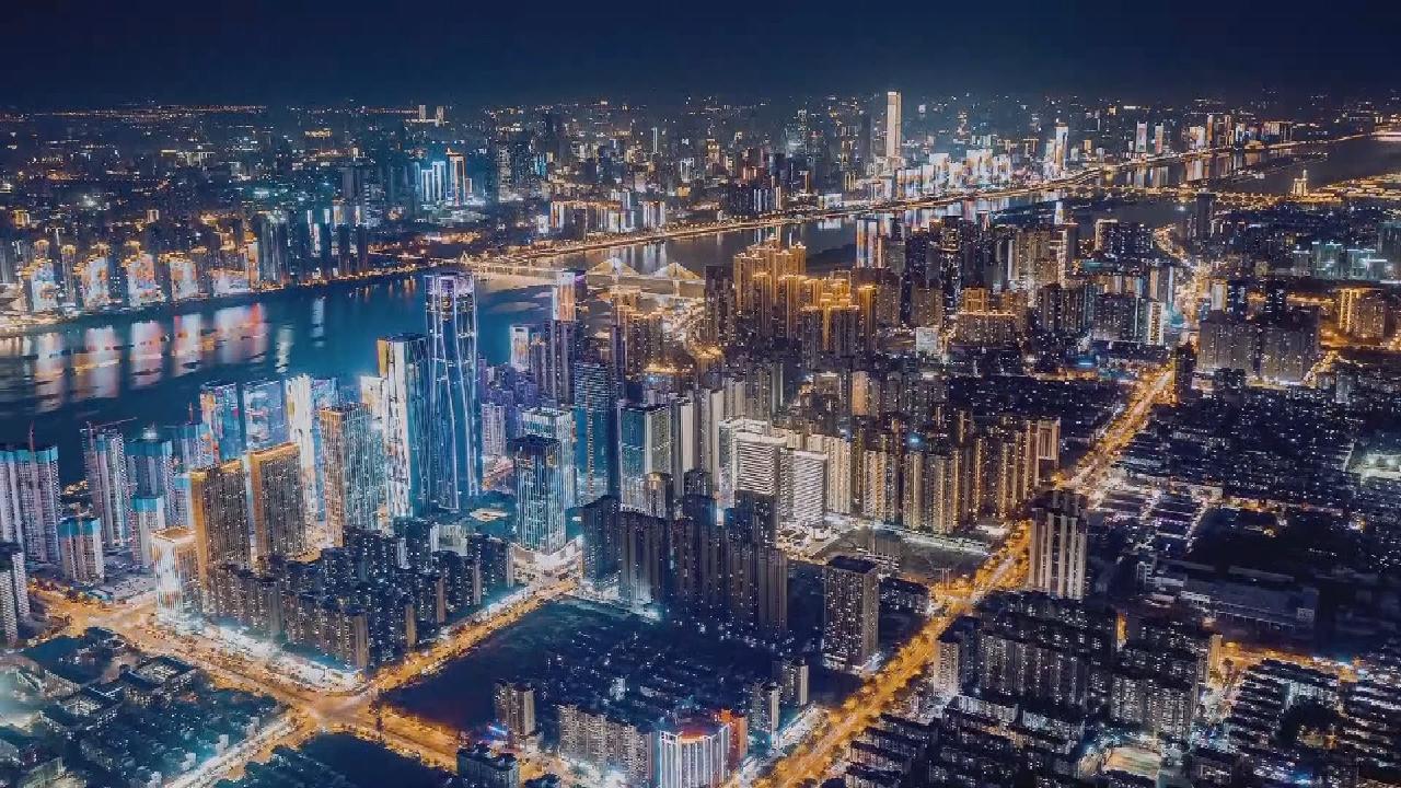 Explore the stunning views of Hunan's land and cityscapes - CGTN