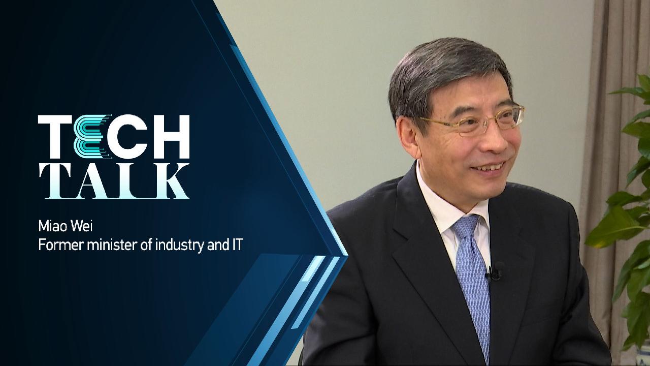 Tech Talk: China's NEV boom needs software and charging pole boost - CGTN