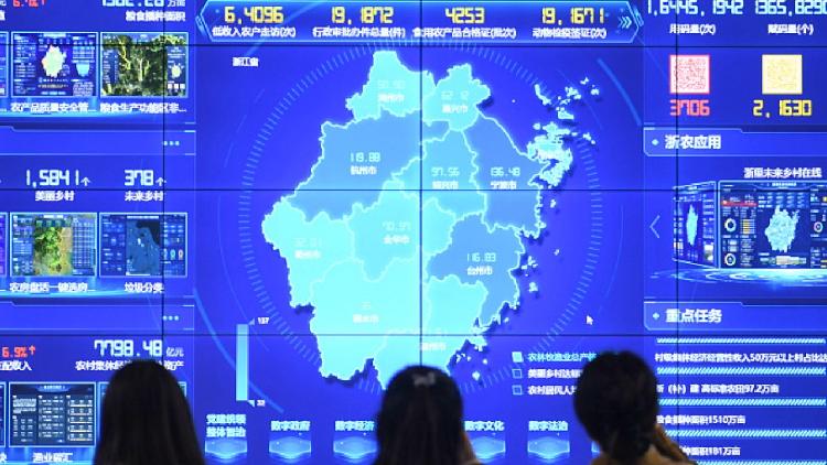 Analyst: AI will strengthen China's political system - CGTN