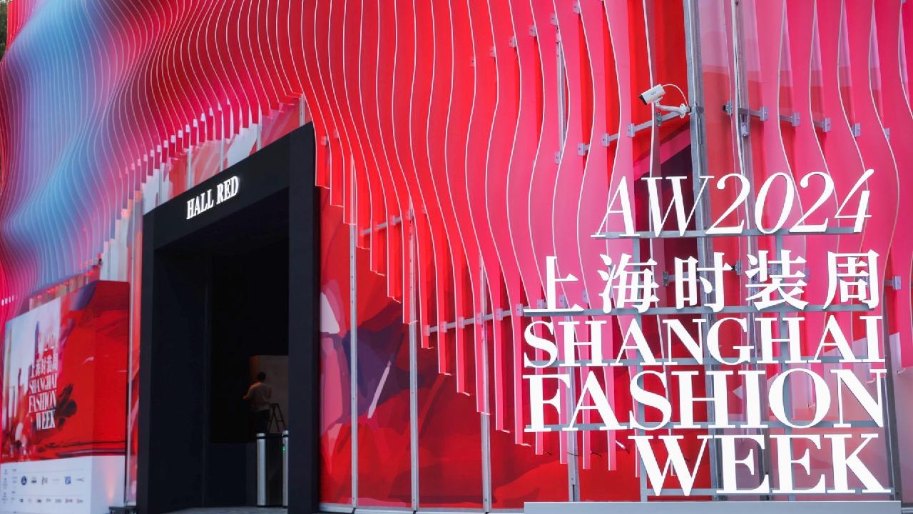 AW 2024 Shanghai Fashion Week kicks off - CGTN