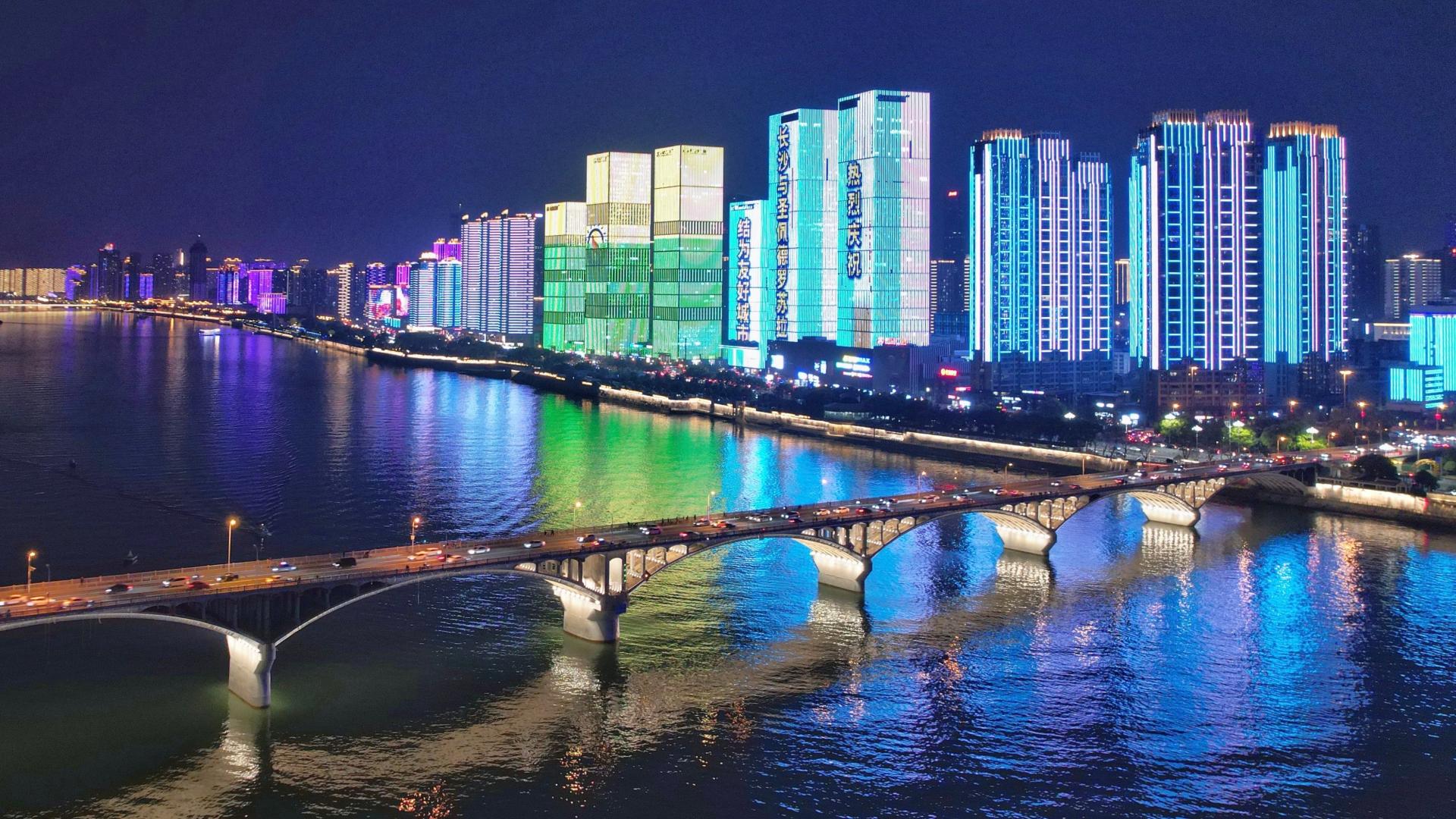 Xiangjiang River shines on first anniversary of China-Honduras ties - CGTN