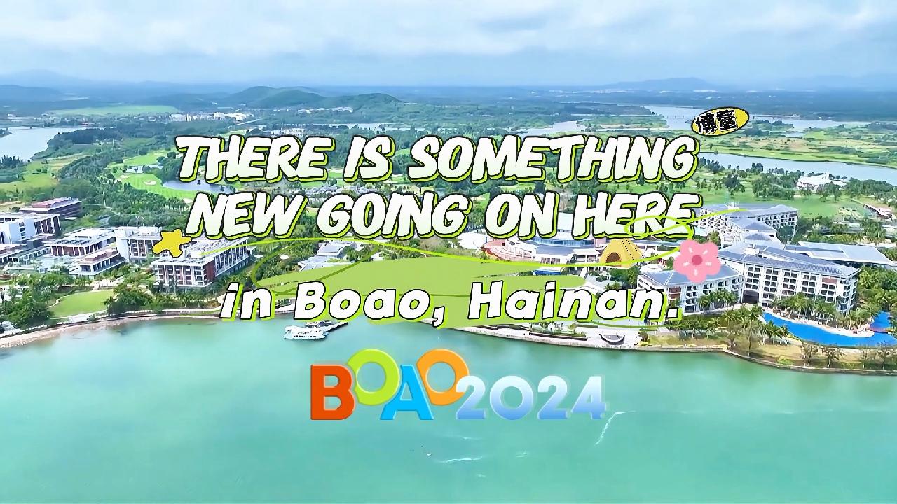 Greener Boao: Take a look at Near-Zero Carbon Demonstration Zone - CGTN