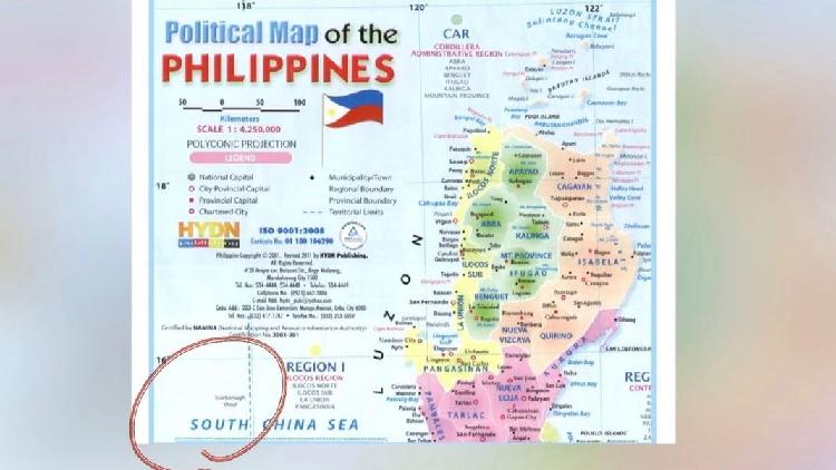 Philippine map confirms: Huangyan Island isn't theirs - CGTN