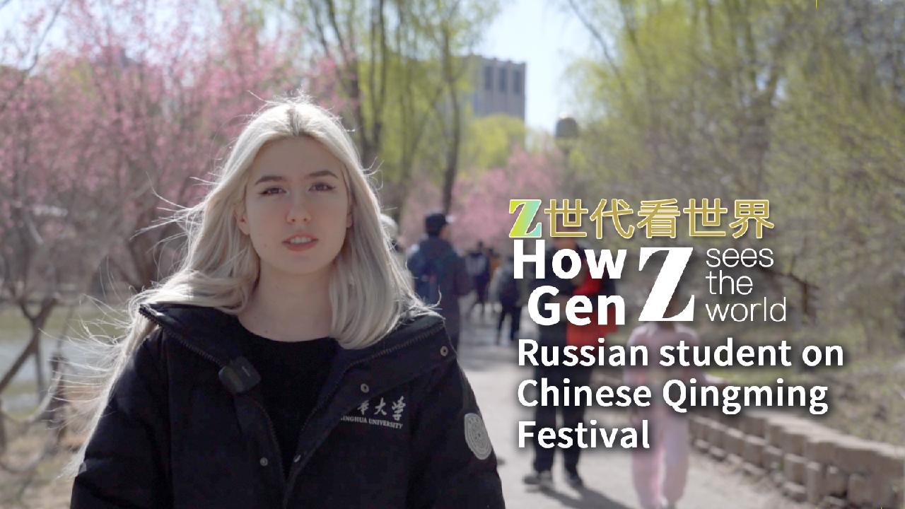 How Gen Z sees the world: Russian student on Chinese Qingming Festival ...