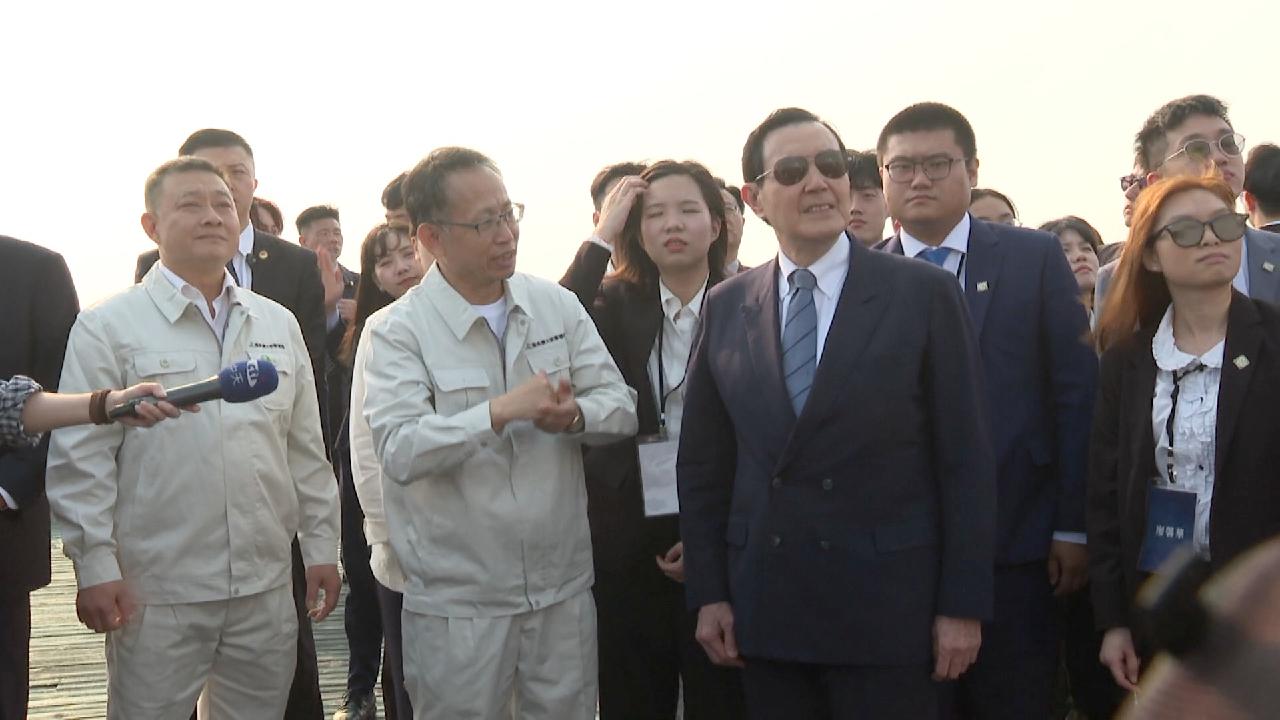 Ma Ying-jeou's mainland visit bridge youth across the Taiwan Straits - CGTN