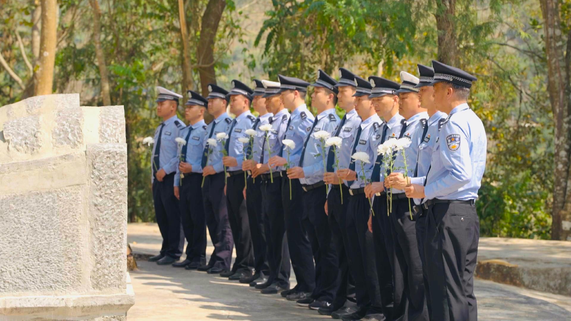 Police in SW China pay tribute to fallen heroes - CGTN