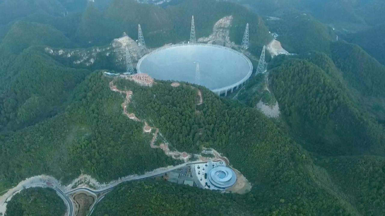 China's FAST opens global applications for free observation projects - CGTN