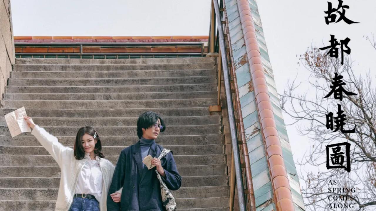 10-day countdown to 14th Beijing International Film Festival - CGTN