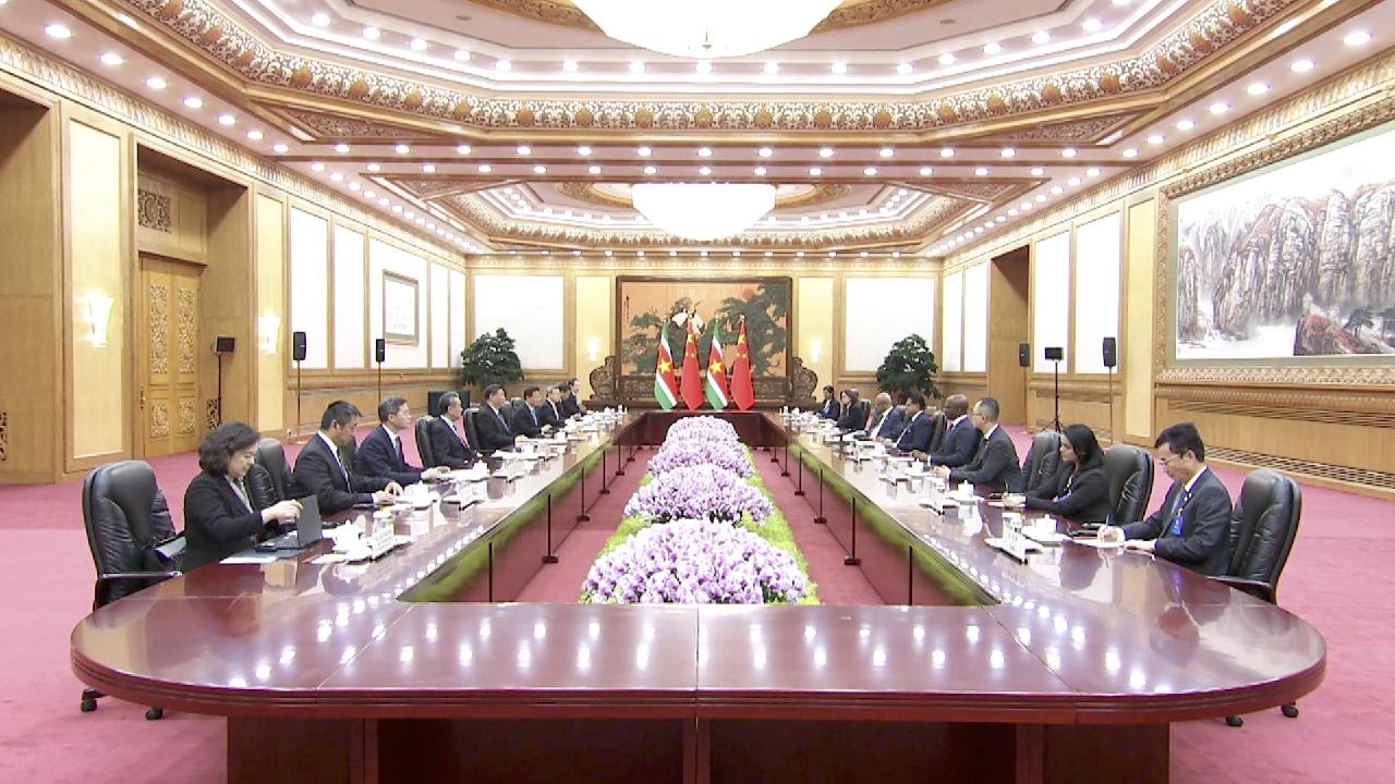 Xi: Stable development of Sino-Surinamese ties benefits both peoples - CGTN