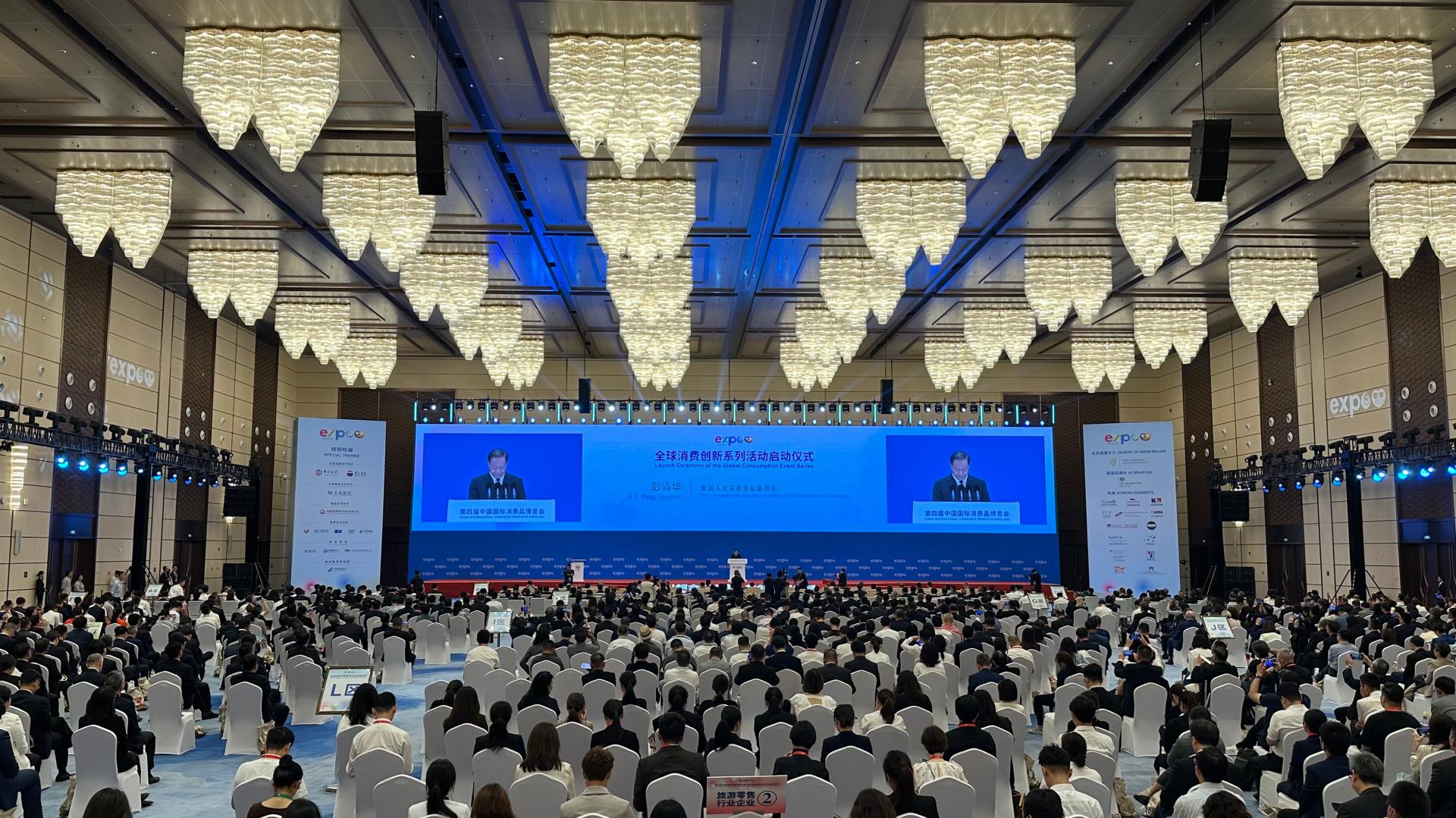 4th China International Consumer Products Expo kicks off in Hainan - CGTN