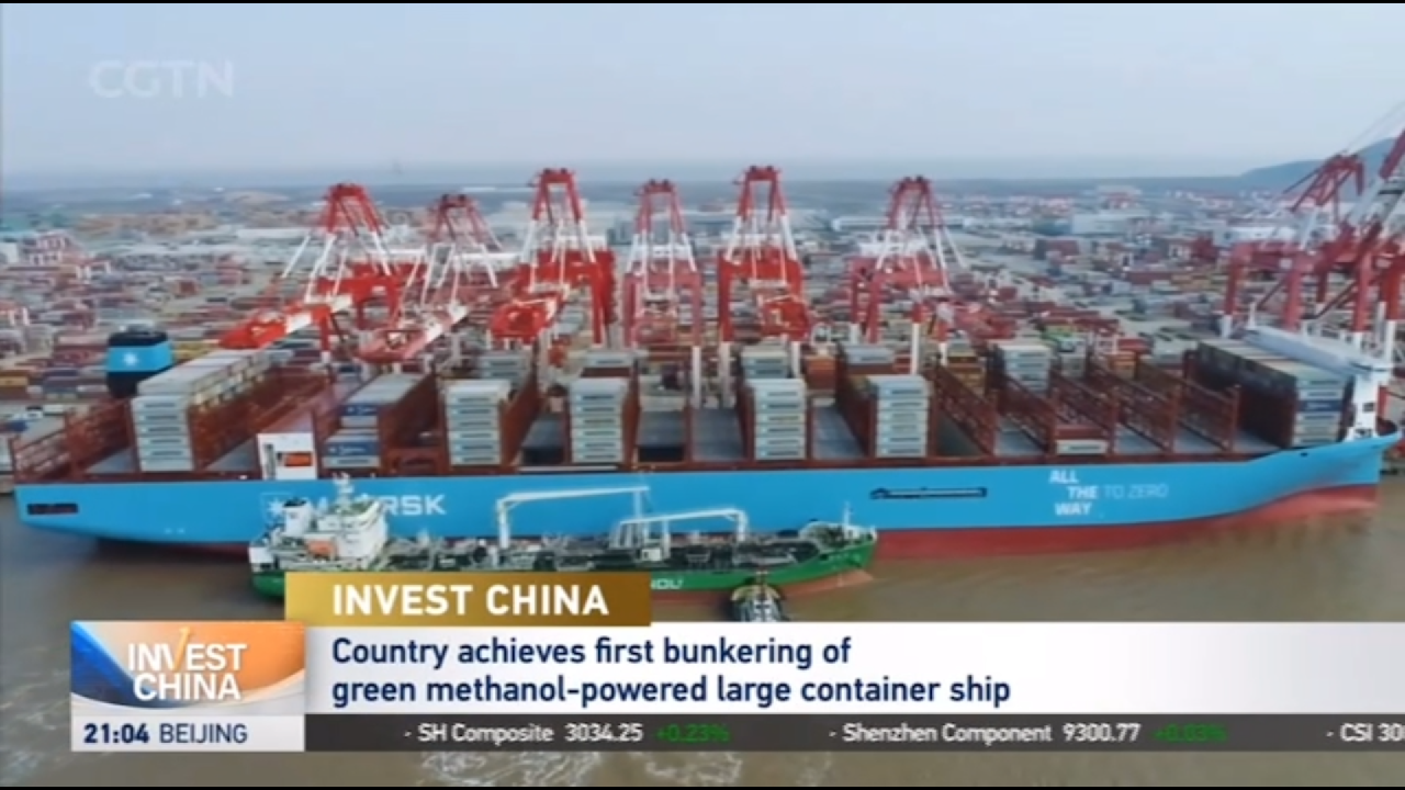 China achieves first green methanol bunkering for large container ship ...