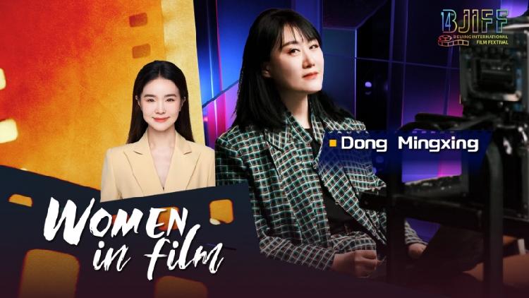 Chinese director Dong Mingxing: I want to get out of my comfort zone - CGTN
