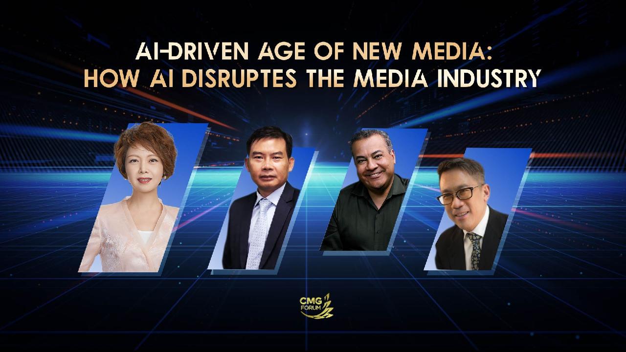 AI-driven age of new media: How AI disrupts the media industry - CGTN