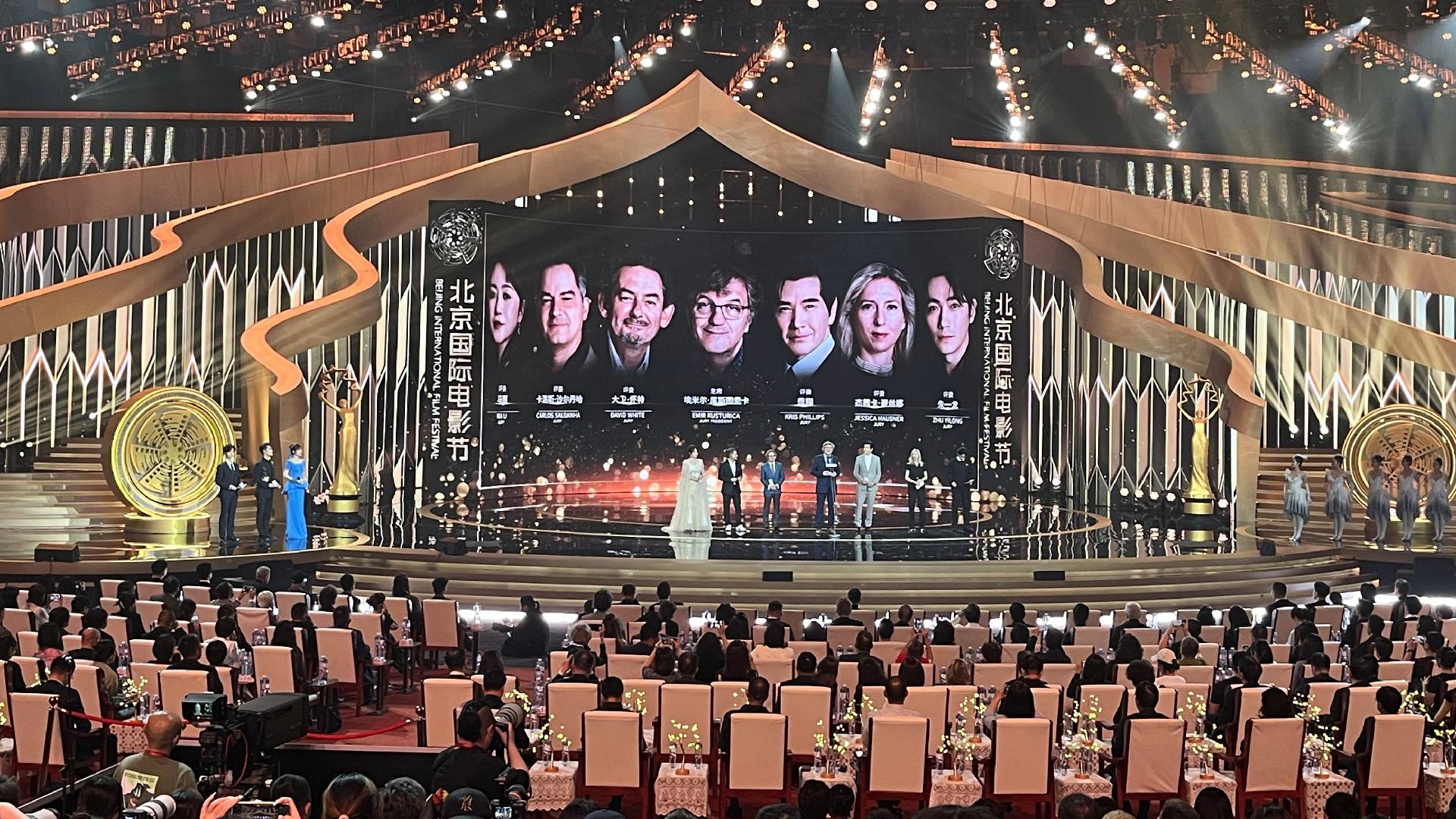 14th edition of BJIFF wraps up with award ceremony - CGTN