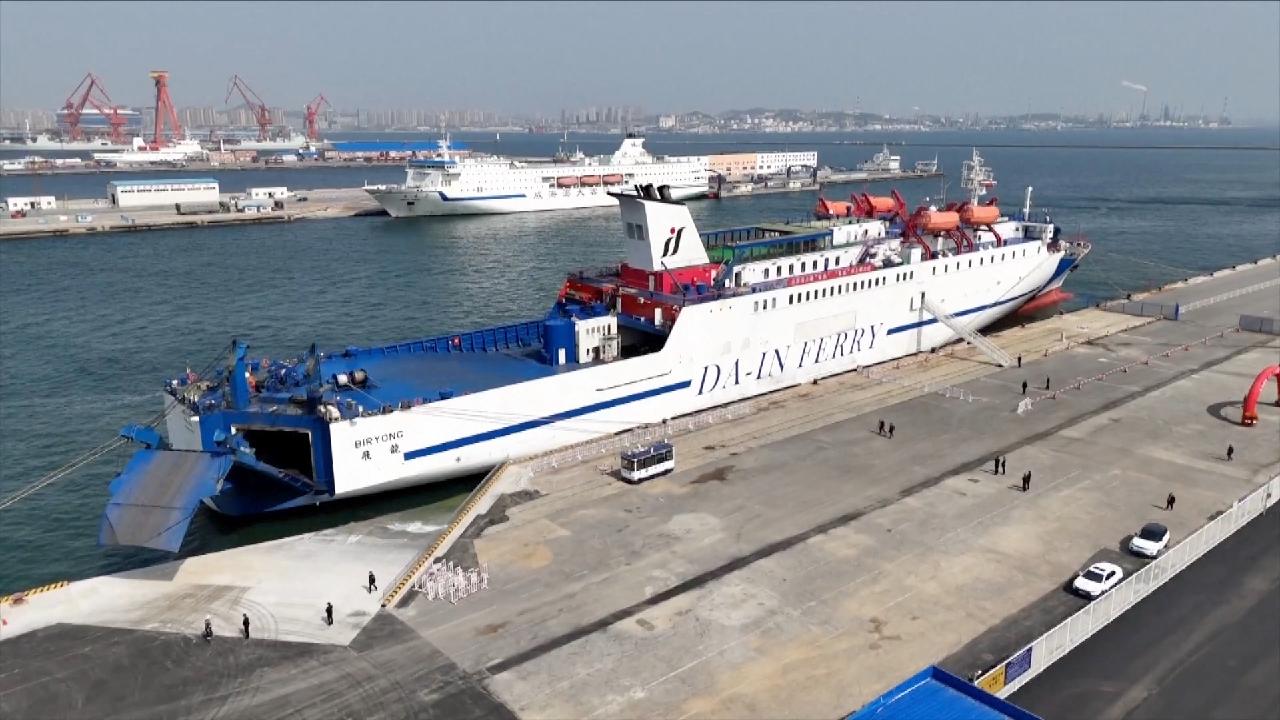 Dalian to Incheon ferry service resumes after COVID-19 suspension - CGTN