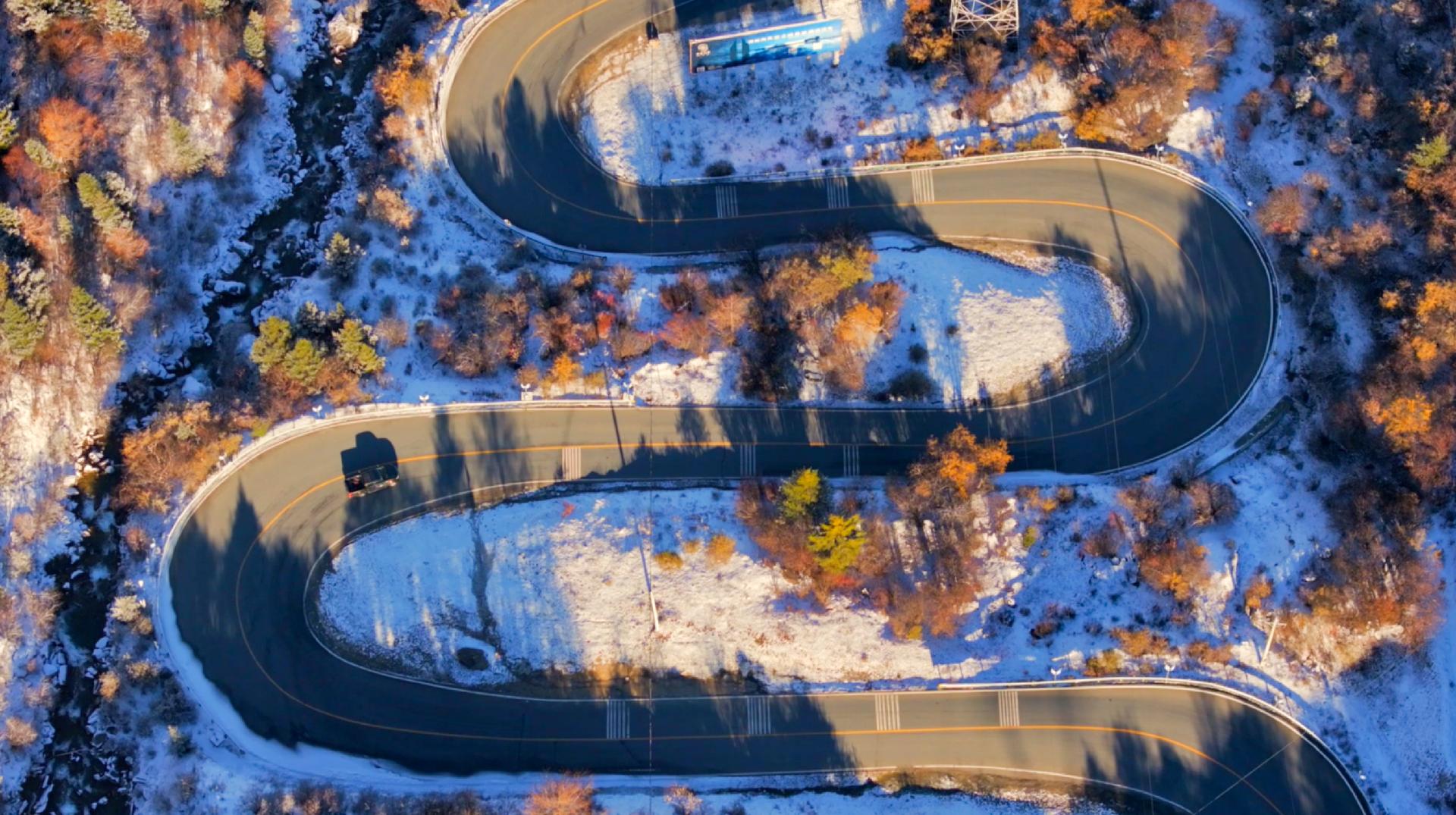 These switchback roads will have you burning rubber - CGTN