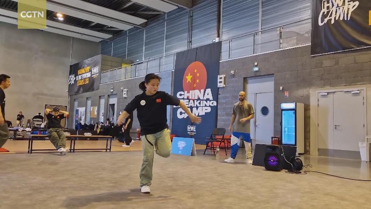 Training journey of Chinese breakdancing team - CGTN