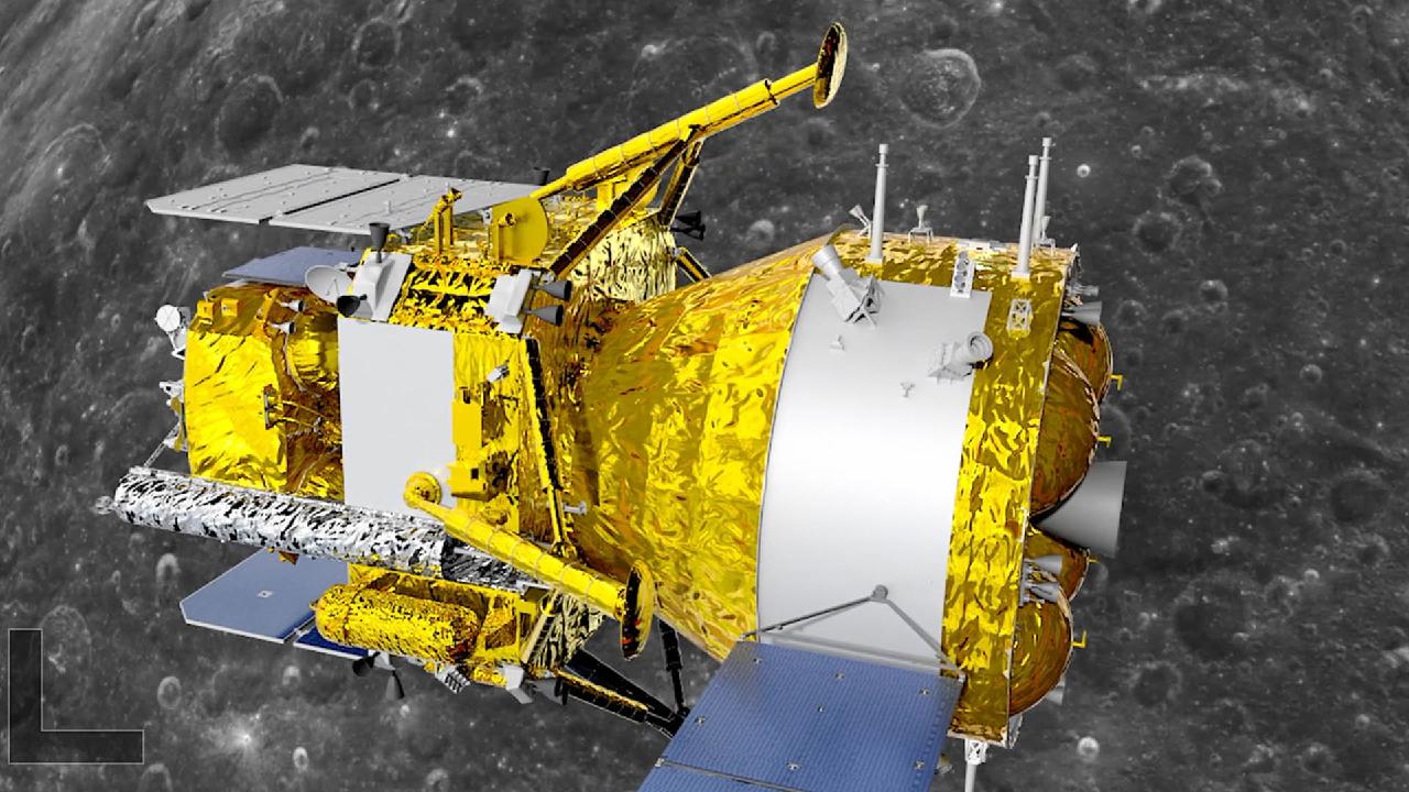 Chang'e-6 probe geared for lunar far-side mission - CGTN