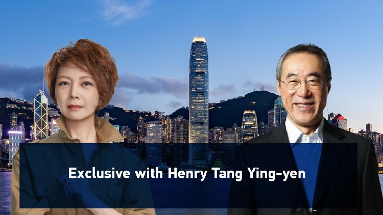 Exclusive with Henry Tang Ying-yen - CGTN