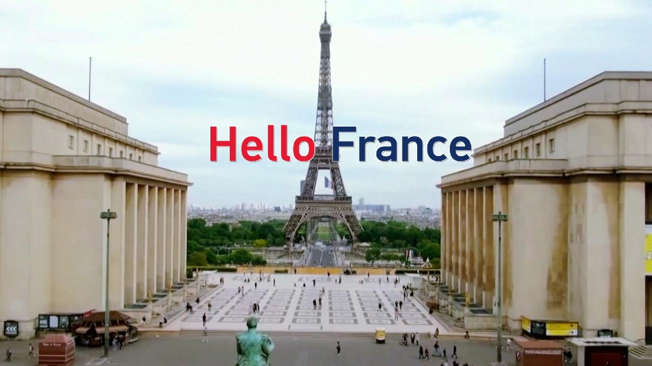 Hello, France! - CGTN