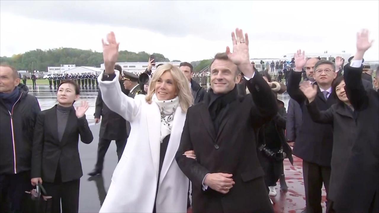 Macron and his wife hold farewell ceremony for President Xi in Tarbes ...