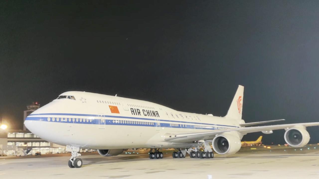 President Xi Jinping arrives in Belgrade - CGTN